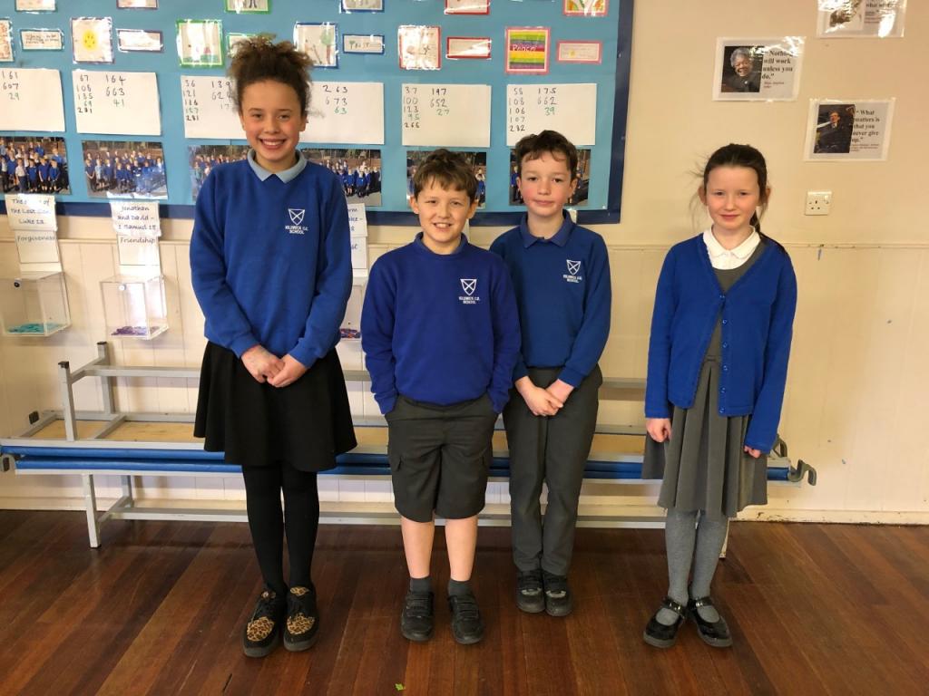 Swimming Gala Successes | Kildwick CE Primary School